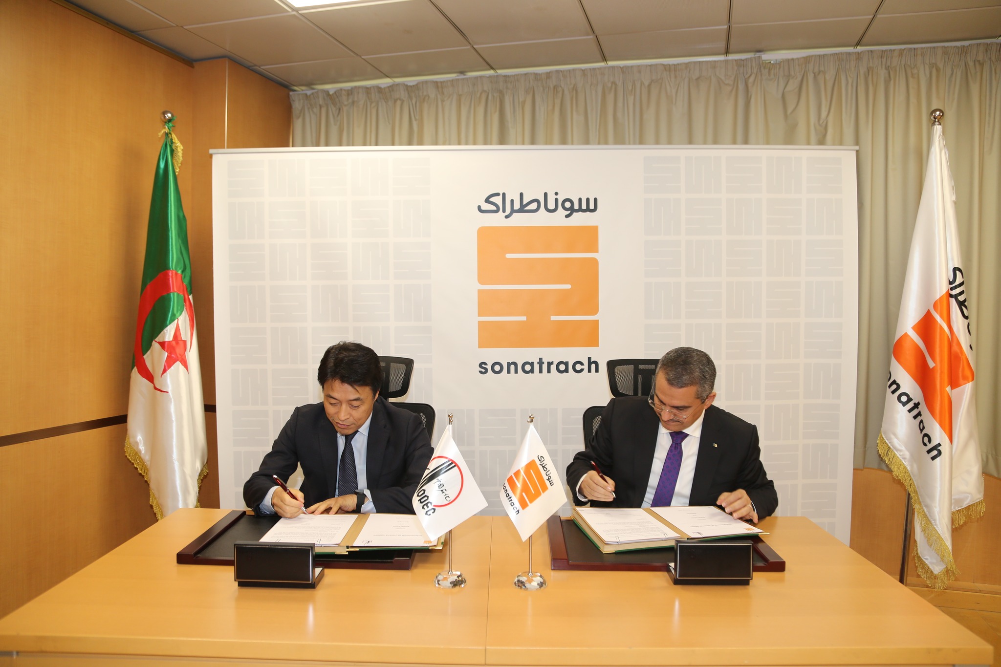 Sonatrach and Sinopec seeking new partnership opportunities - Offshore ... Sonatrach and Sinopec seeking new partnership opportunities - Offshore ...