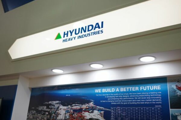 Hyundai Heavy Industries Group changes its name - Offshore Energy