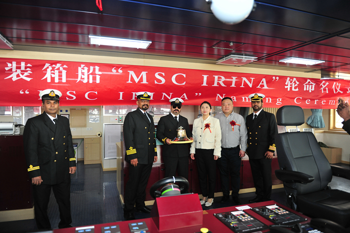 MSC shatters records with delivery of 24,346 TEU MSC Irina - Offshore ...