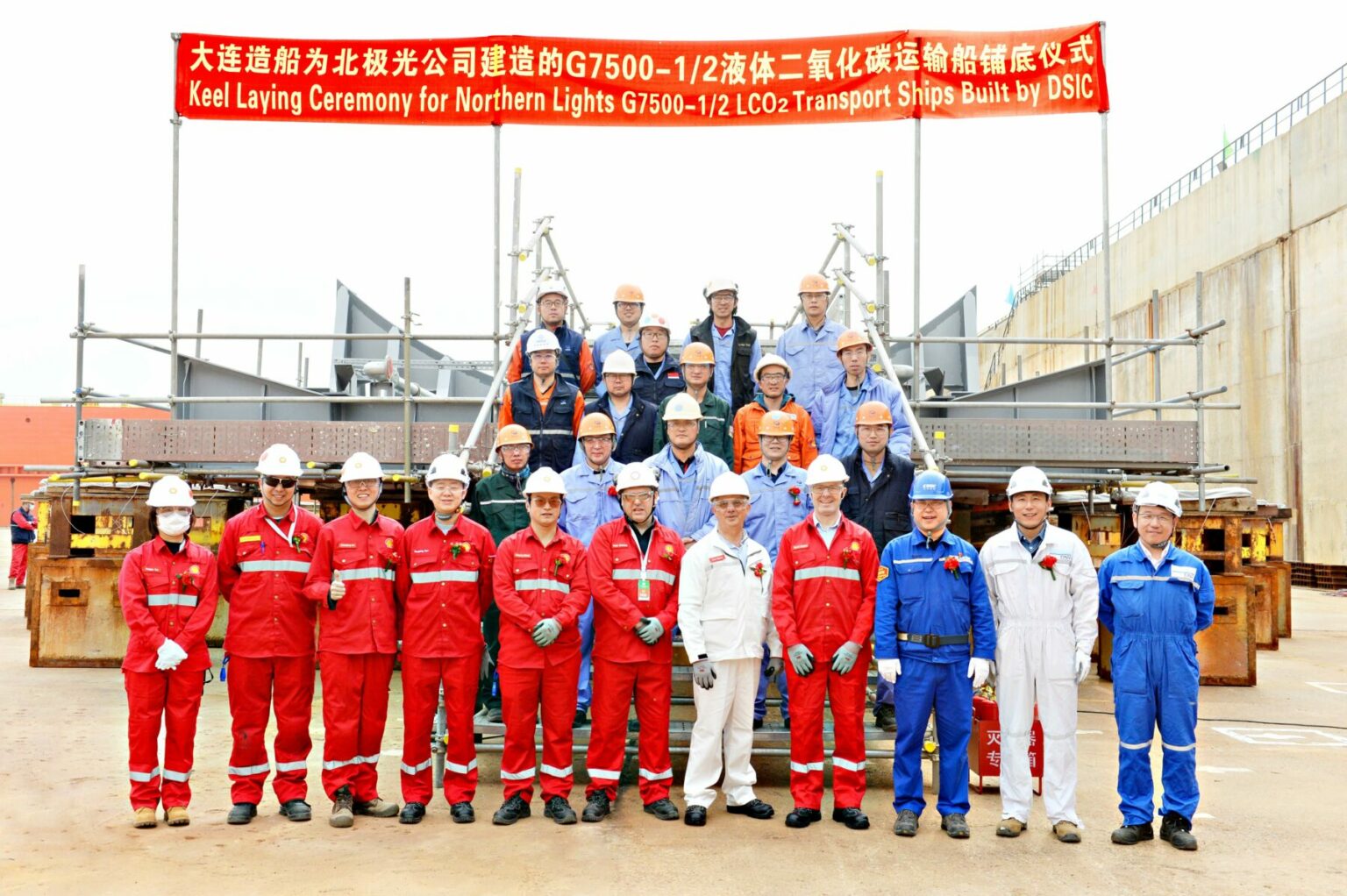 DNV okays DSIC's LCO2 FSIU and LCO2 carrier designs - Offshore Energy