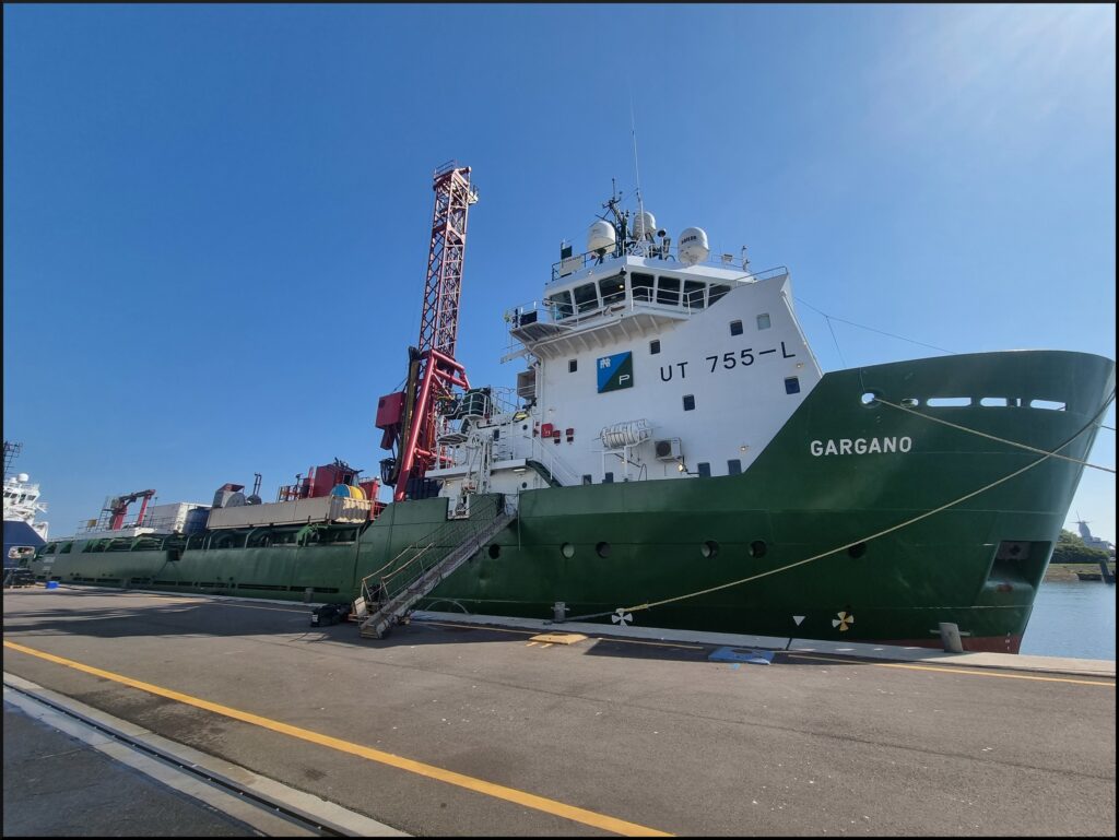 Fugro nabs German geophysical survey deal - Offshore Energy