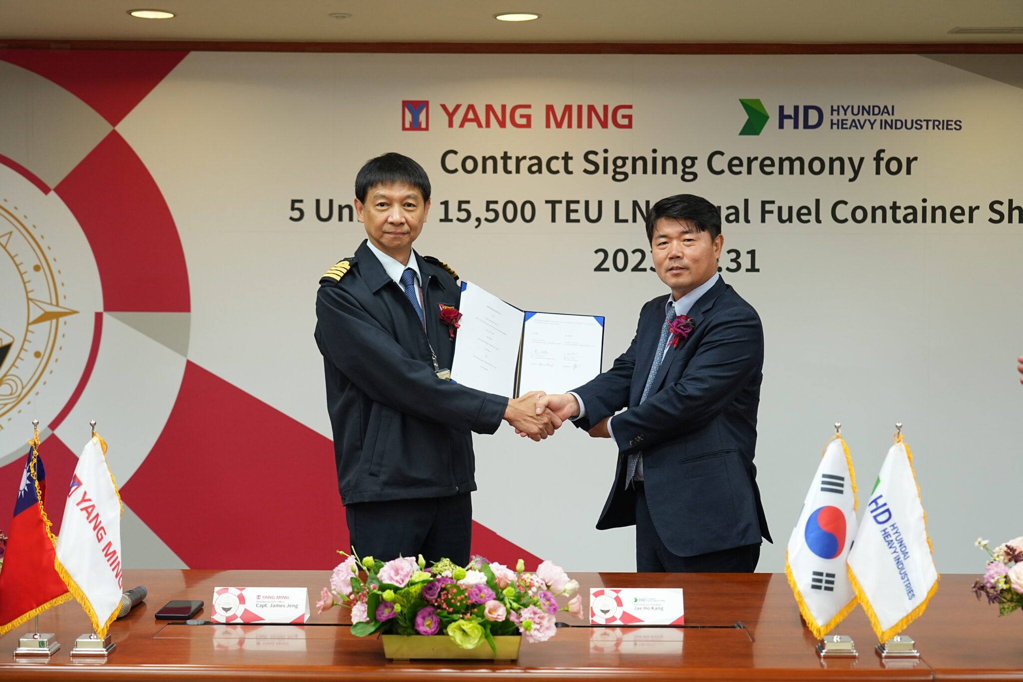 Yang Ming, HD Hyundai Heavy Industries seal deal for five 15,500 TEU ...