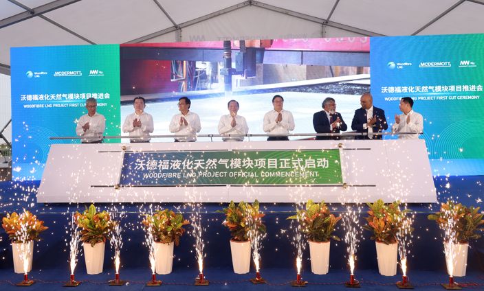 McDermott officially starts construction of Woodfibre LNG project ...