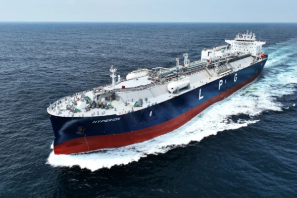 World's largest VLGC named and delivered - Offshore Energy