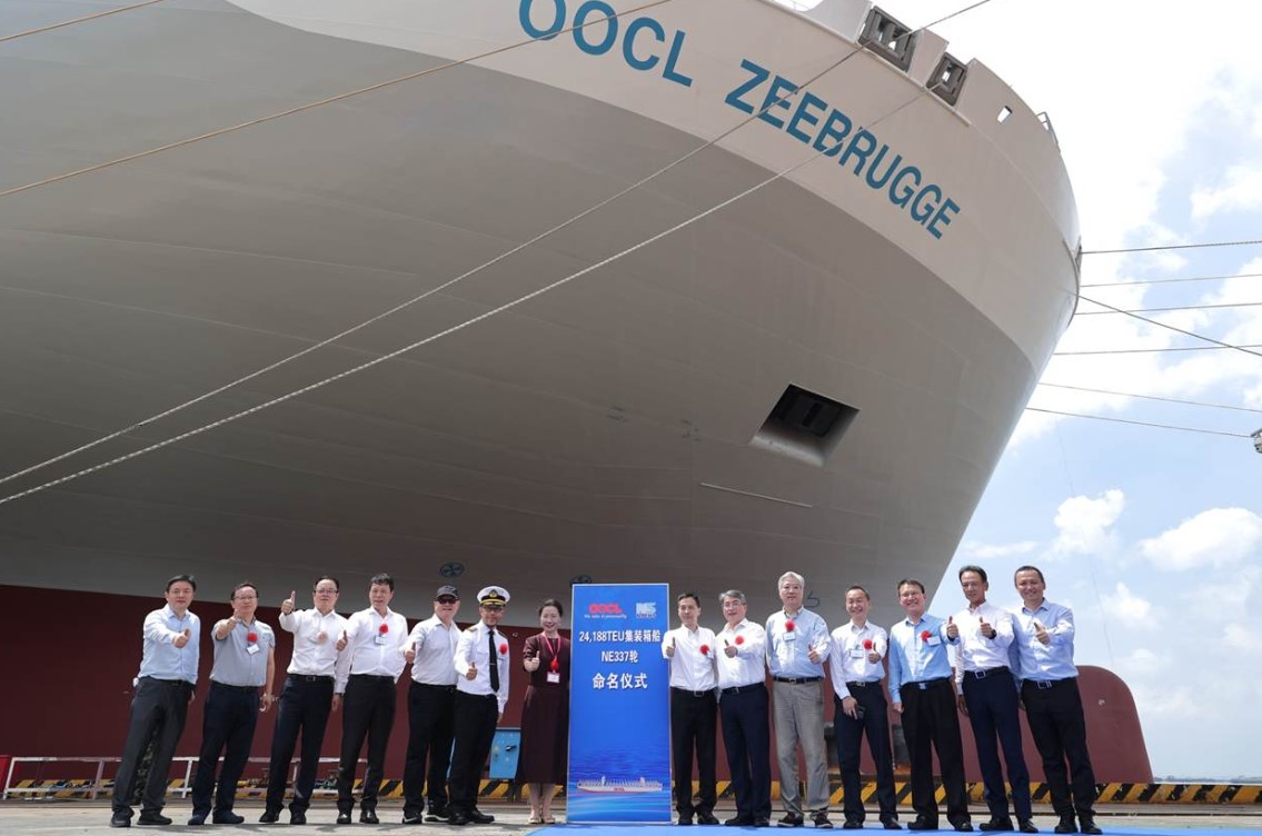 5th eco 24K+TEU giant joins OOCL's fleet - Offshore Energy