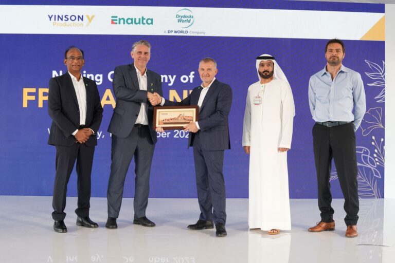 New addition to Yinson Production’s FPSO fleet named at Dubai Drydocks ...