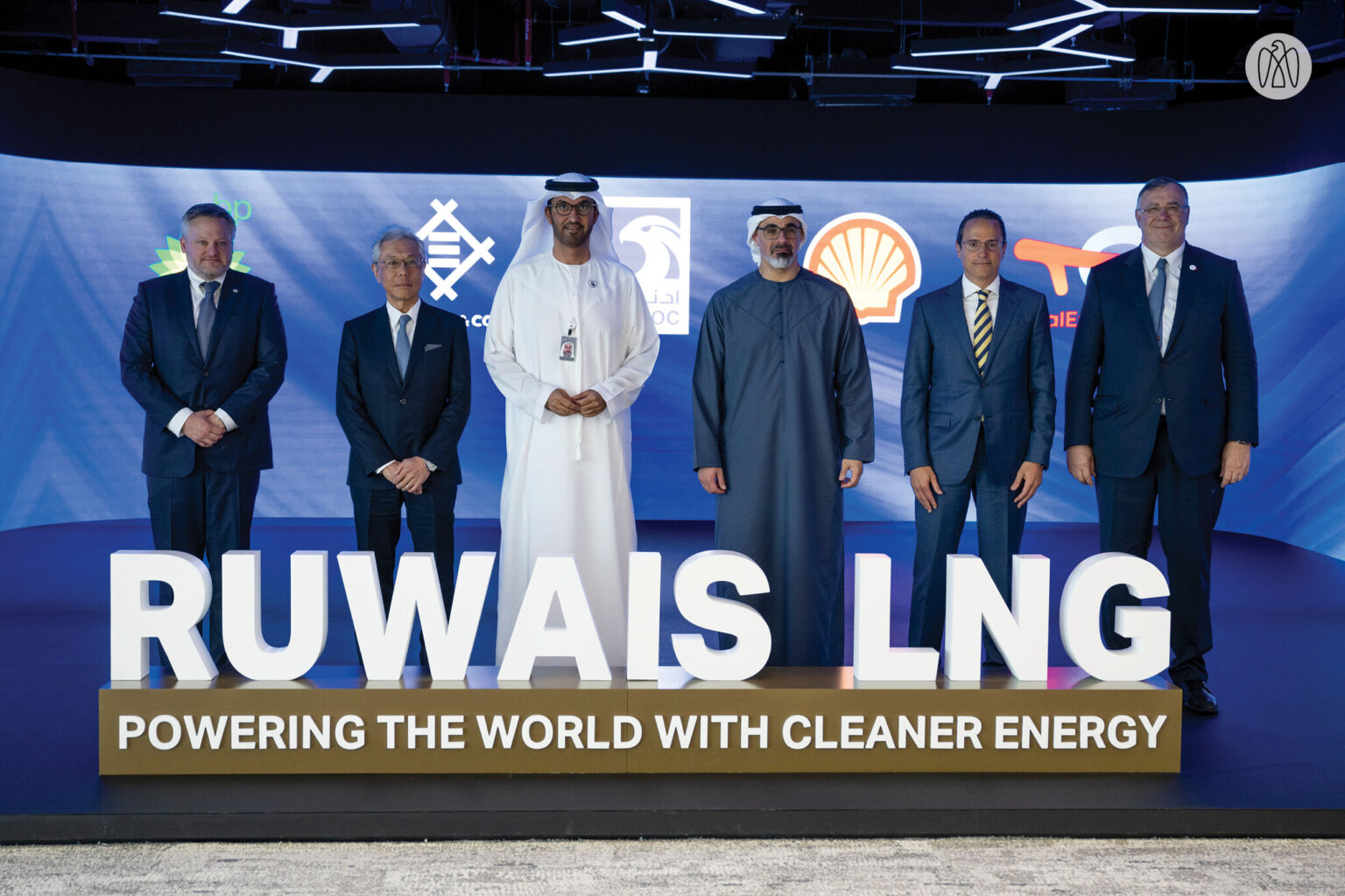 BP, Shell, TotalEnergies and Mitsui take stakes in ADNOC’s huge LNG ...
