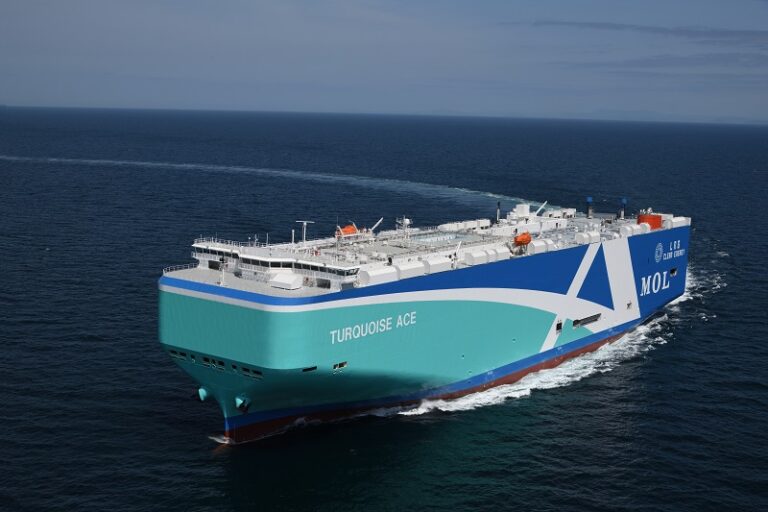 MOL takes delivery of new LNG-powered PCTC Turquoise Ace - Offshore Energy