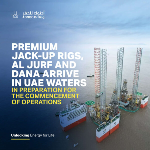 ADNOC Drilling enriches its jack-up fleet with two high-spec rigs ...