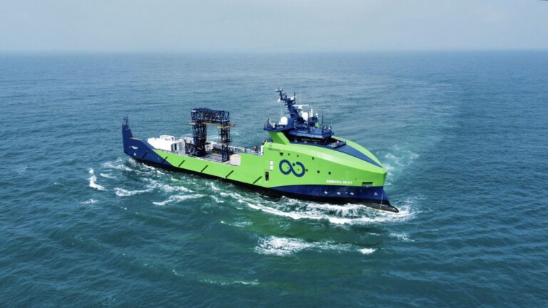 First 86-meter ammonia-ready Armada vessel joins Ocean Infinity's fleet ...