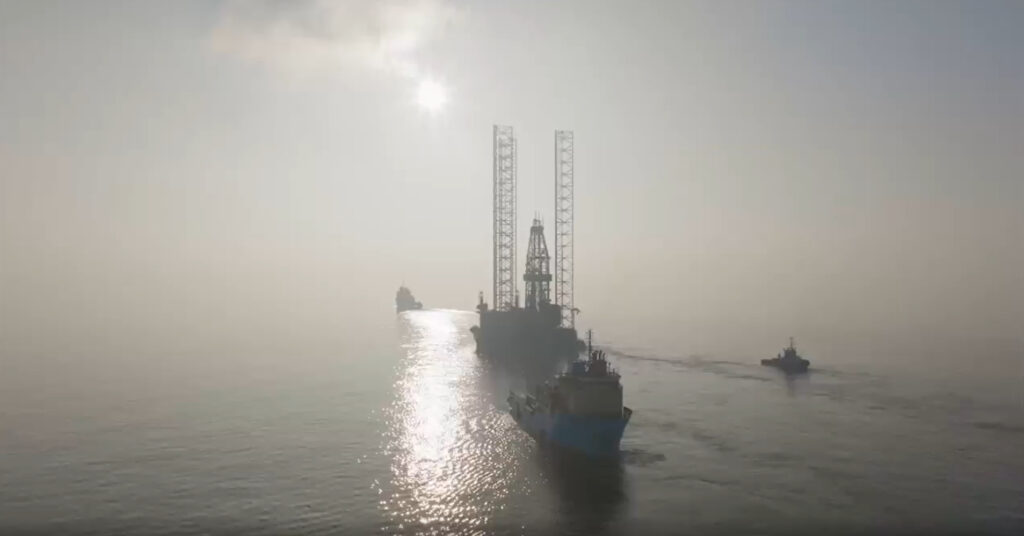 WATCH: Valaris rig goes to play its role in North Sea gas asset’s ...