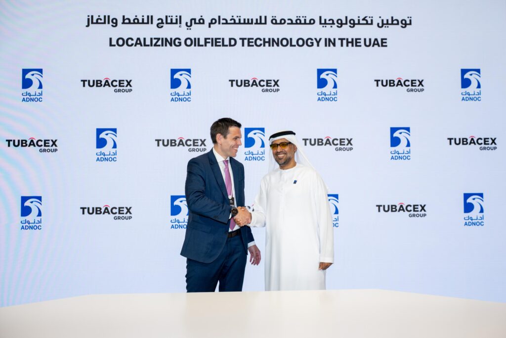 ADNOC secures exclusive rights to 'critical tech for completing oil ...
