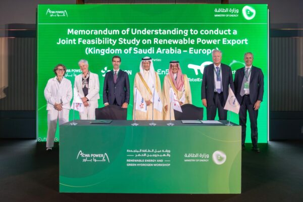 Saudi ACWA Power seals 27 deals for green hydrogen and other ...