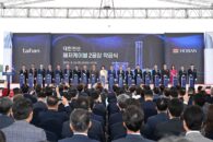 JDR’s new subsea cable factory hits several construction milestones ...