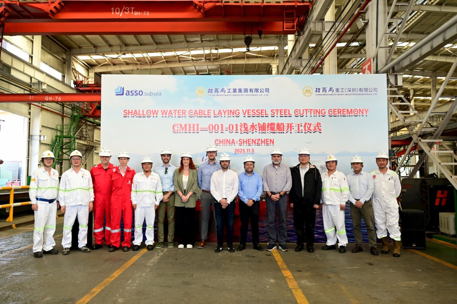 Cable-laying vessel comes to play its part in empowering New York’s $6 ...