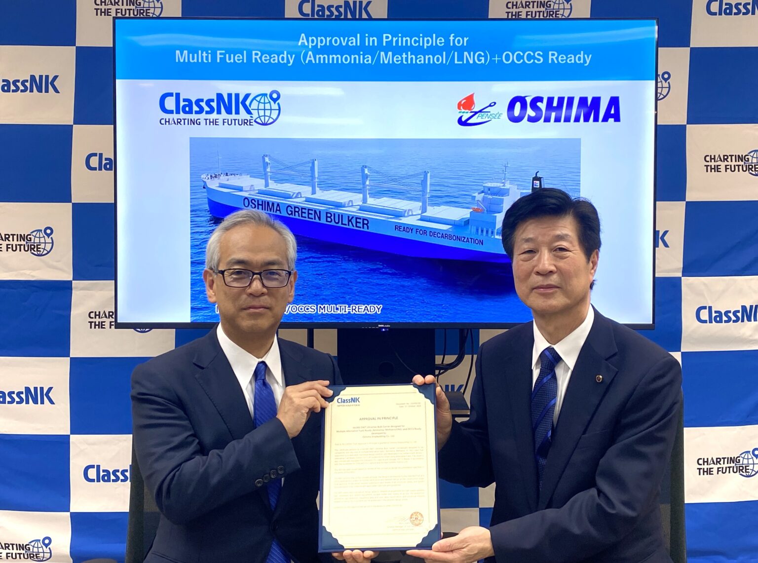 Jetty-less toolbox for ammonia, gas, and LNG offshore transfers gets ...