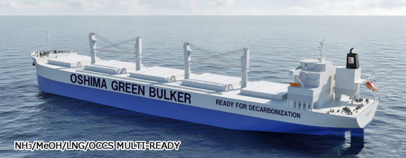 Alternative fuels and OCCS-ready bulk carrier gets ClassNK's approval ...