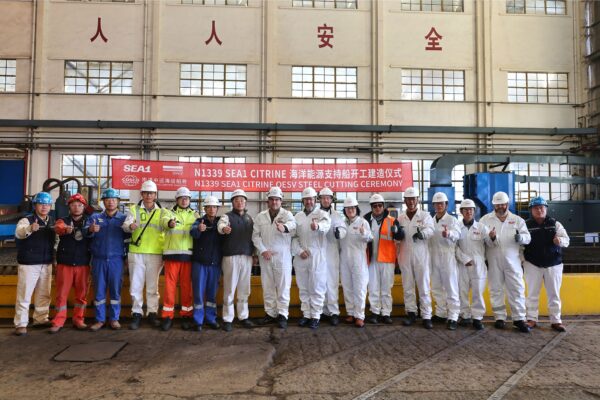 Aurora Offshore takes over first of three Sea1 high-end subsea vessels ...