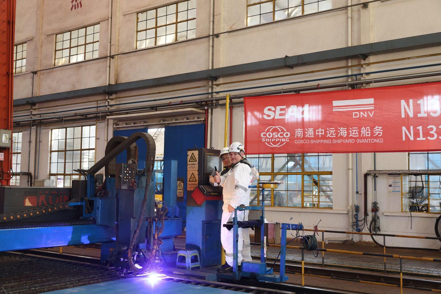 Sea1 starts building second of four offshore energy support vessels ...