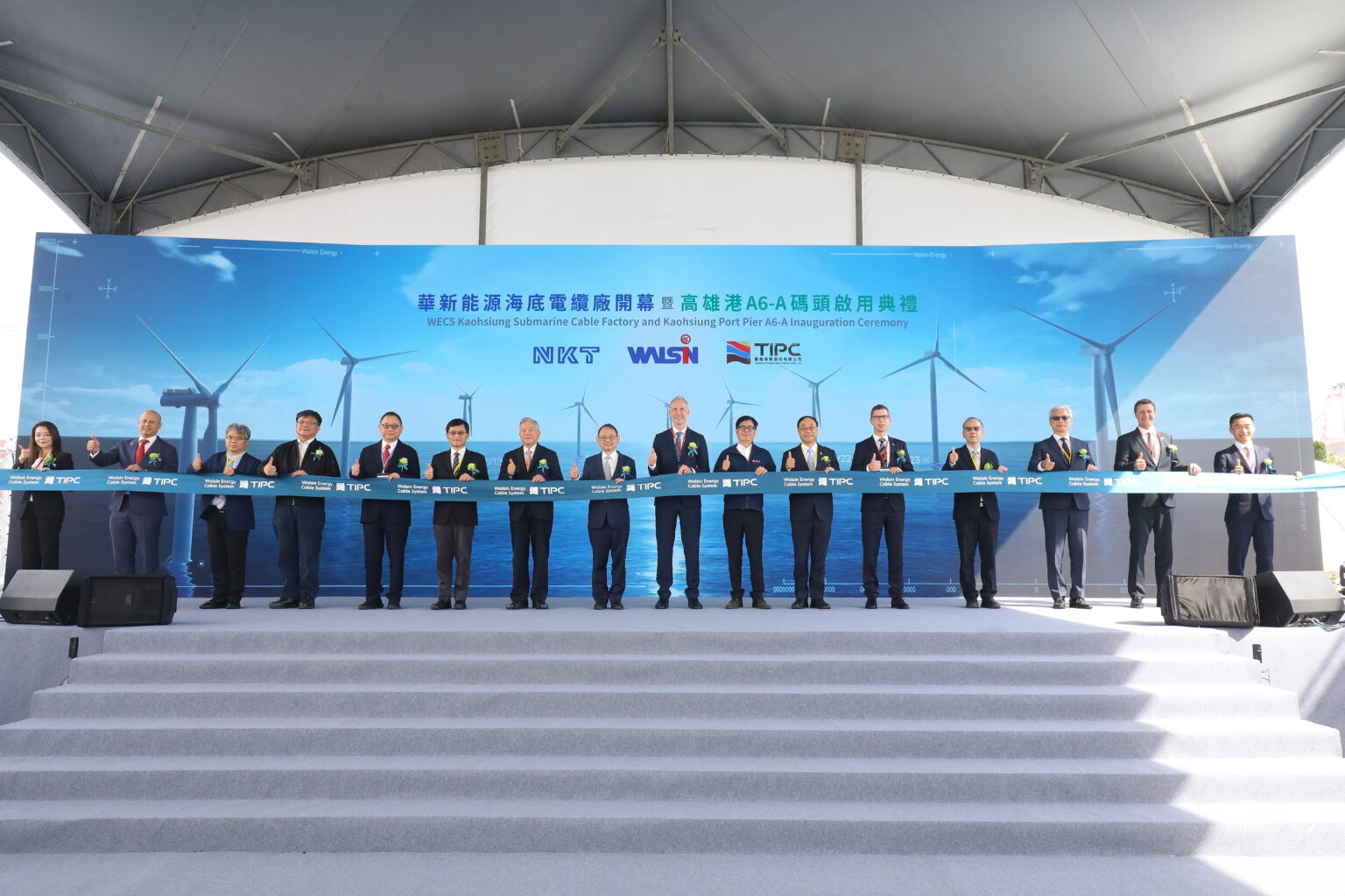 JDR’s new subsea cable factory hits several construction milestones ...