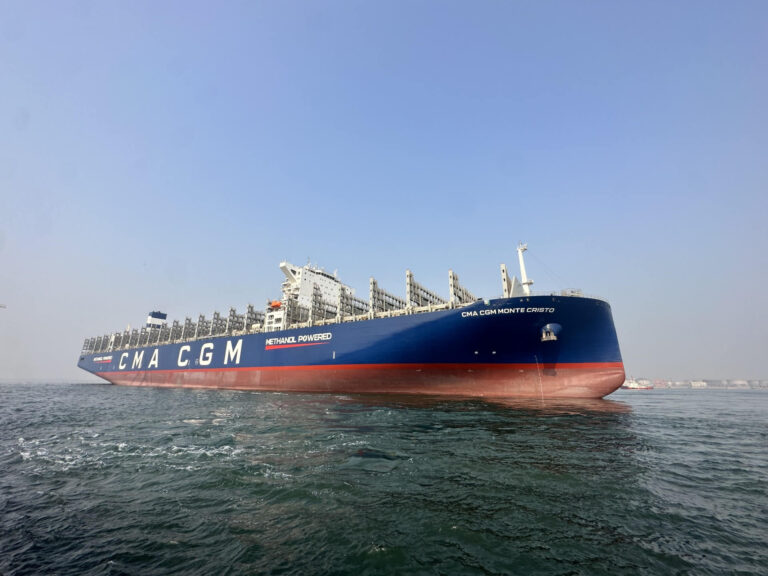 Maersk enriches fleet with another methanol-powered vessel - Offshore ...