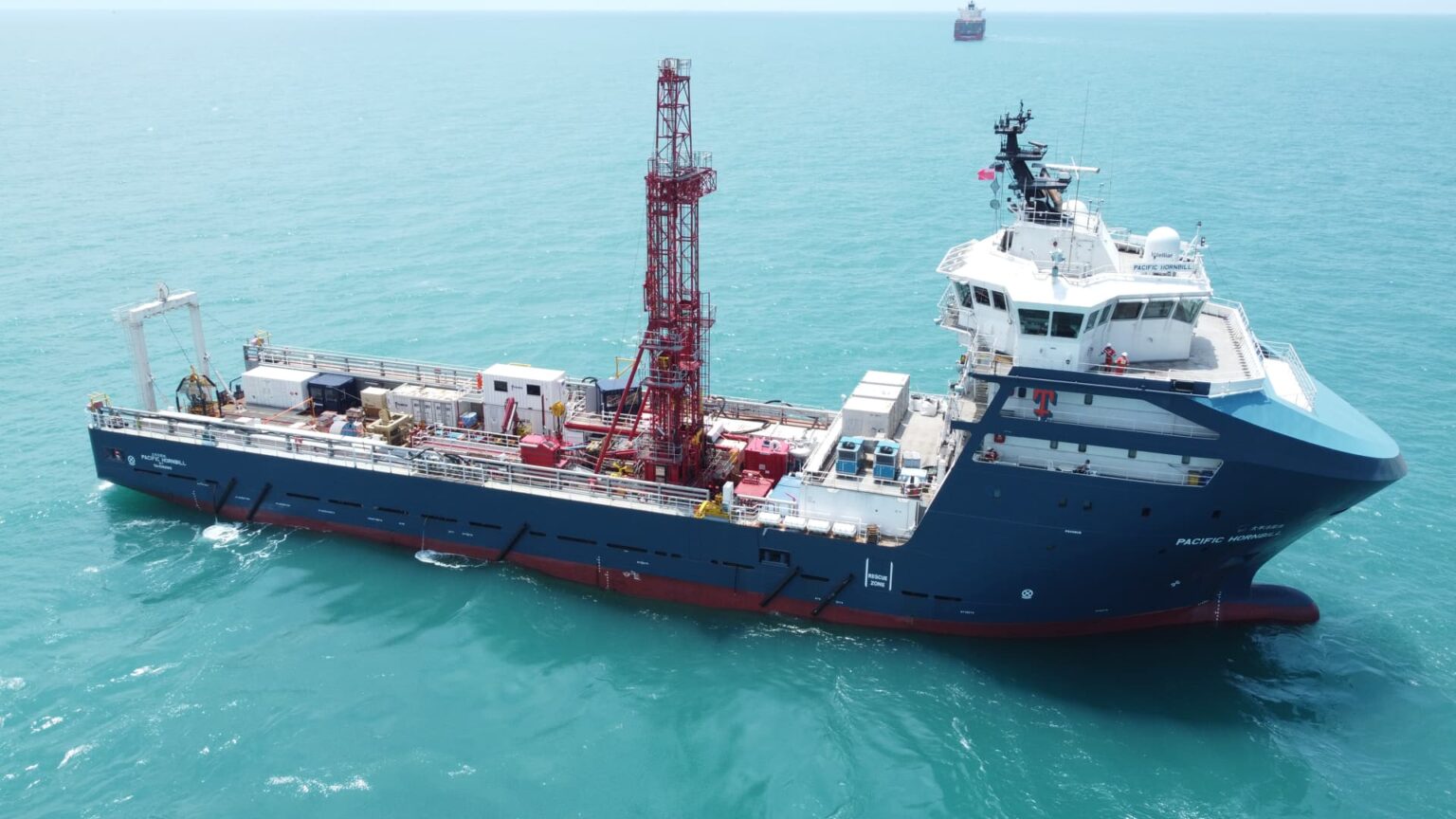 'Large' contract takes Fugro to Indonesian deepwater gas development ...